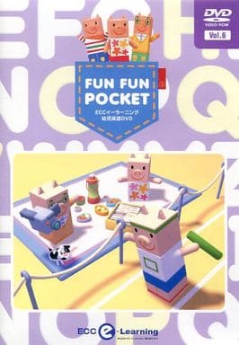 FUN FUN POCKET Vol.6 | Video software | Suruga-ya.com