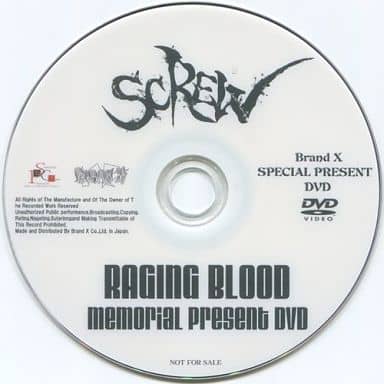 SCREW / RAGING BLOOD memorial present DVD | Video software | Suruga-ya.com