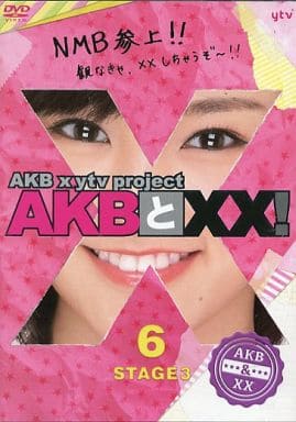 AKB xytv Project AKB and XX! STAGE3-6 | Video software | Suruga-ya.com