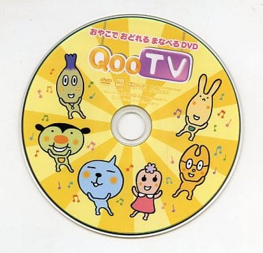 Other DVDs QooTV | Video software | Suruga-ya.com