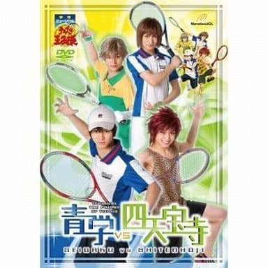 Other DVDs Musical THE PRINCE OF TENNIS : Seigaku vs. Tenpo Temple [First Press Limited version ...