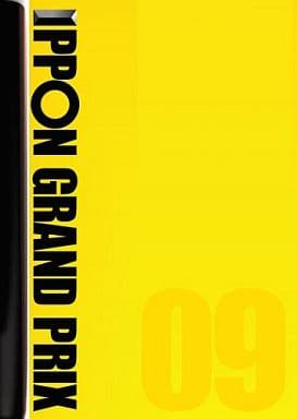 IPPON Grand Prix 09 | Video software | Suruga-ya.com