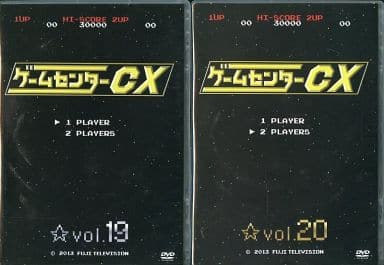 Defective) Game Center CX DVD-Box 10 (Status : All special offers are missing) | Video software ...