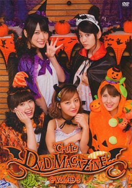 Other DVDs Cute / Cute DVD MAGAZINE Vol. 49 | Video software | Suruga ...