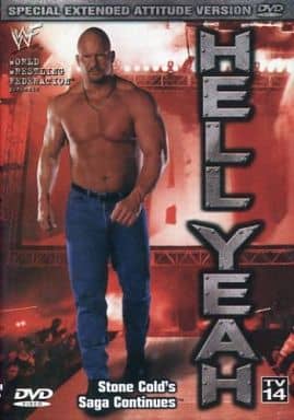 Other DVDs HELL YEAH [import version] | Video software | Suruga-ya.com