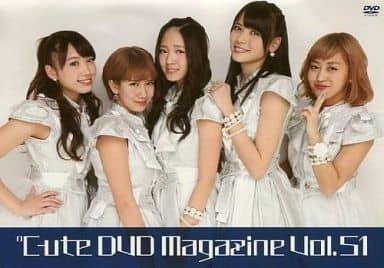 Other DVDs Cute / Cute DVD MAGAZINE Vol. 51 | Video software | Suruga ...
