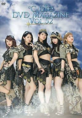 Other DVDs Cute / Cute DVD MAGAZINE VOL. 52 | Video software | Suruga ...