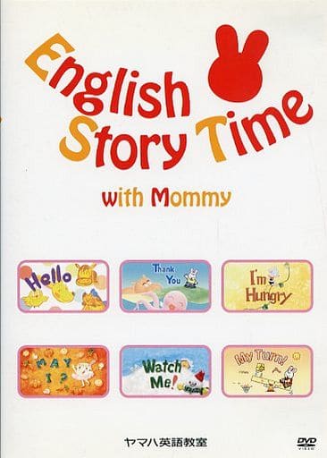 Other DVDs English Story Time with Mommy | Video software | Suruga-ya.com
