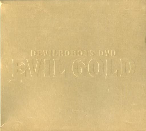 Other DVDs DEVILROBOTS DVD EVIL GOLD LIMITED EDITION [HMV only] | Video ...
