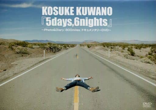 Kosuke Kuwano / KOSUKE KUWANO "5 days 6 nights" ~ Photo & Diary "800 ...