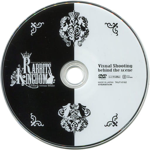 TSUKIUTA. STAGE THE FIFTH STAGE RABBITS KINGDOM Visual Shooting behind ...