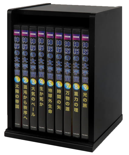 Other DVDs Complete 9-volume set with BBC Mystery Universe Box | Video ...