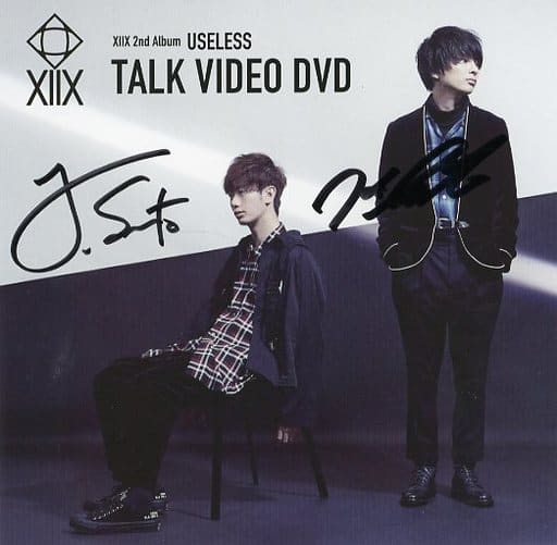 駿河屋 - XIIX 2nd Album USELESS TALK VIDEO DVD（その他）