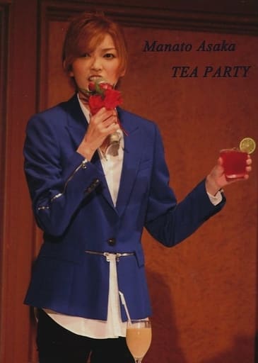 Manato Asaka / Manato TEA PARTY gone with the wind 2013/10/14 (Mon.) TAKARAZUKA-HOTEL | Video ...