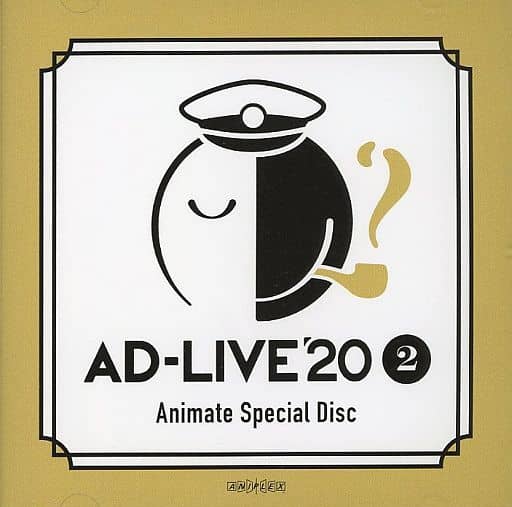 AD-LIVE'20 (2) [Animate Special Disc] | Video software | Suruga-ya.com