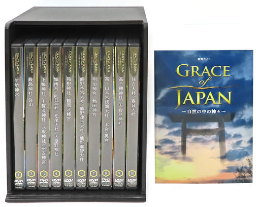 GRACE of JAPAN - Gods in Nature - 10 Volume Set (with Storage Box and ...