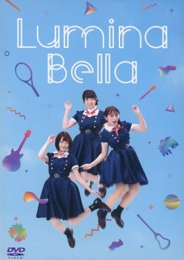 LUMINABELLA PROGRAM | Video software | Suruga-ya.com