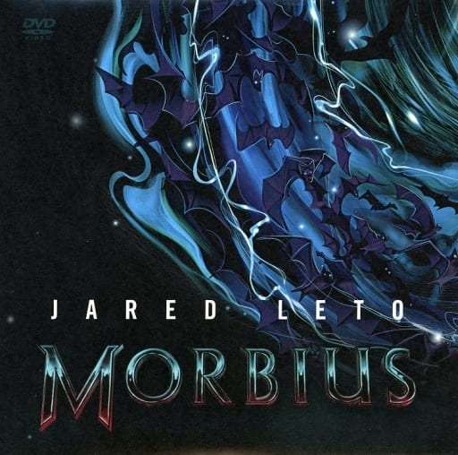 駿河屋 - JARED LETO MORBIUS EXCLUSIVE SPECIAL BONUS DISC Amazon.co.jp限定（その他）