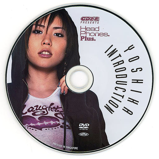 CD-DATA Head Phones. Plus. Yoshika INTRODUCTION (CD-DATA Vol. 17 No. 6 June 2005-Appendix DVD ...