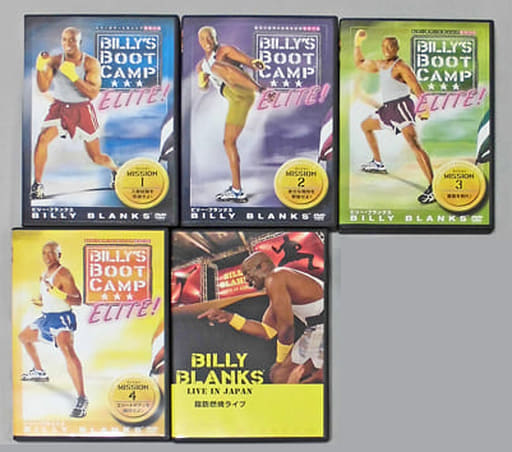 駿河屋 - 不備有)BILLY’S BOOT CAMP ELITE!(状態：全特典欠品)（その他）
