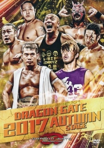 DRAGON GATE 2017 AUTUMN STAGE | Video software | Suruga-ya.com