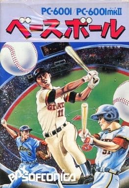 Baseball | PC | Suruga-ya.com