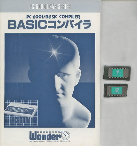 駿河屋 - PC-6001 mkII用 BASICコンパイラ(パッケージ欠品)（レトロPCハード）
