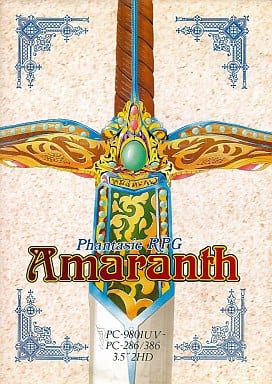 Amaranth [3.5 "FD Edition] | PC | Suruga-ya.com