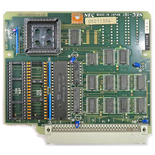 NEC CPU Board [G8CCN A4] | PC | Suruga-ya.com