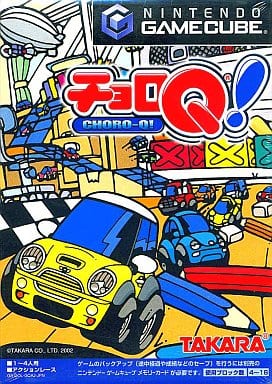 NGC Software CHORO Q! | Game | Suruga-ya.com