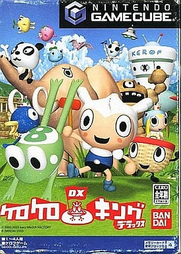 NGC Software Ribbit King DX | Game | Suruga-ya.com