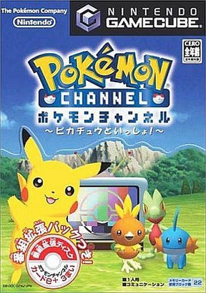 NGC Software Pokemon Channel ~ Together with Pikachu ~ | Game | Suruga ...