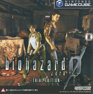 biohazard 0 -TRIAL EDITION- | Game | Suruga-ya.com