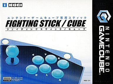 Fighting Stick Cube | Game | Suruga-ya.com