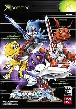 Digimon World 4 | Game | Suruga-ya.com