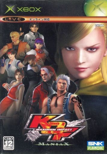 KOF MAXIMUM IMPACT MANIAX | Game | Suruga-ya.com