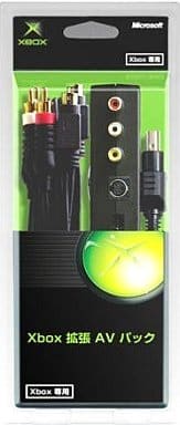 Xbox Extended AV Pack | Game | Suruga-ya.com