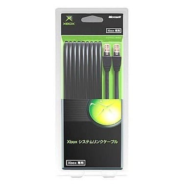 XB Parts Xbox System Link Cable | Game | Suruga-ya.com