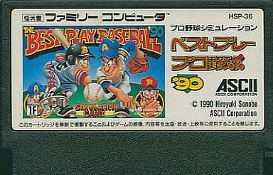 Famicom Software (without box&manual) Best Play Professional Baseball ...