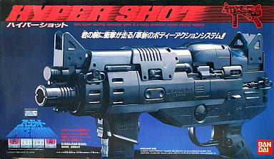 Famicom Software (without box&manual) Hyper Shot Basic Set (Space ...