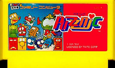 Famicom Software (without box&manual) Puzznic | Game | Suruga-ya.com