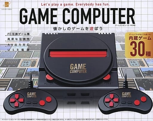 Famicom Hard Game Computer HOME (BLACK) | Game | Suruga-ya.com