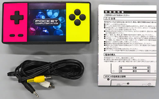 Famicom Hard Cassette in Game Pocket 11 (Pink / Yellow) | Game | Suruga ...