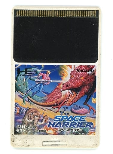 PC engine Hu card software SPACE HARRIER (Condition : Hu card only, Hu ...