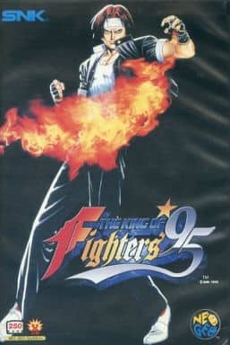Neogeo ROM software The King of Fighters XII 95 (ROM Cassette ...