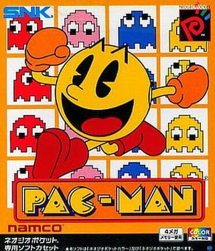 [Package + Jacket only] PAC-MAN | Game | Suruga-ya.com
