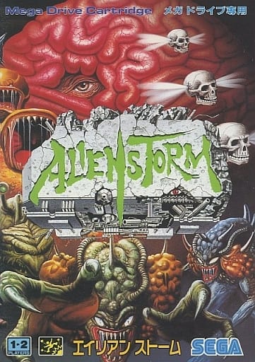 Mega Drive Software Alien Storm | Game | Suruga-ya.com