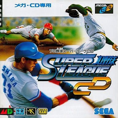 Mega Drive CD Software (Mega CD) Professional baseball Super League CDs ...