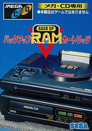 Mega Drive Software Backup RAM cartridge (condition : cigarette smell ...