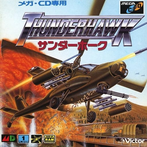 Mega Drive CD Software (Mega CD) [Instructions only] Thunder Hawk ...